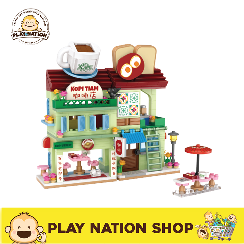 PLAY NATION STUDIO - Singapore Heritage Series | PN Play Store